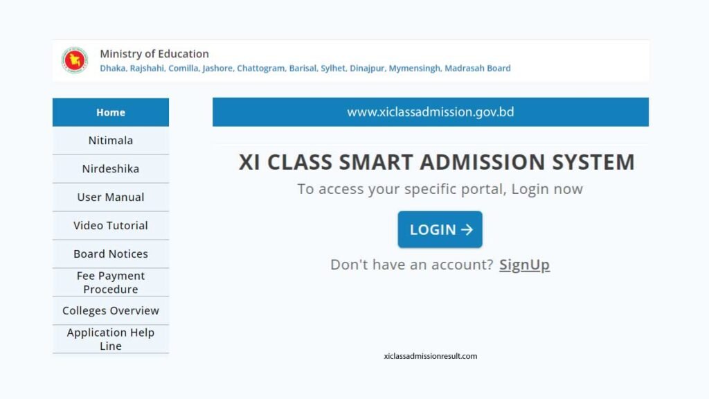 xiclassadmission.gov.bd - XI Class Admission System 2024 - XI Class Admission Result 2024